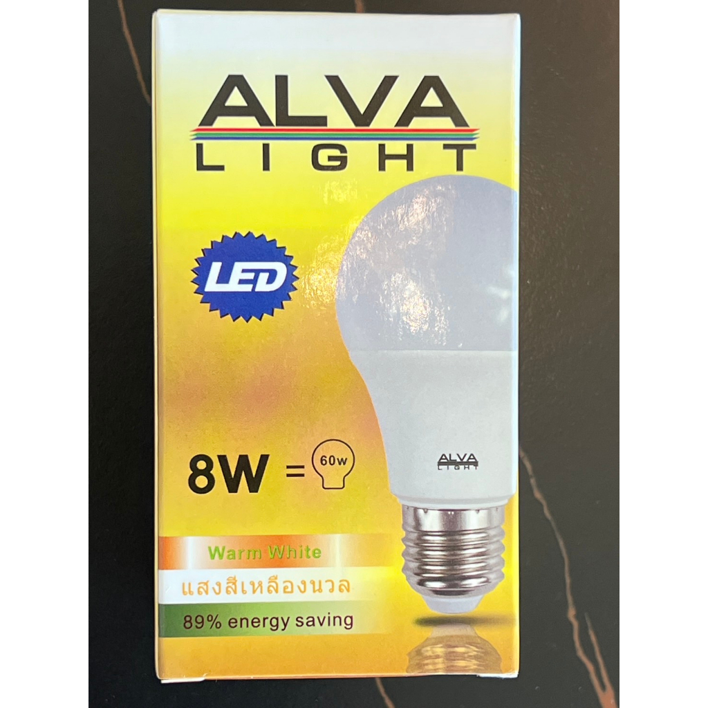 หลอดไฟ LED (ยี่ห้อ ALVA LIGHT) | Shopee Thailand