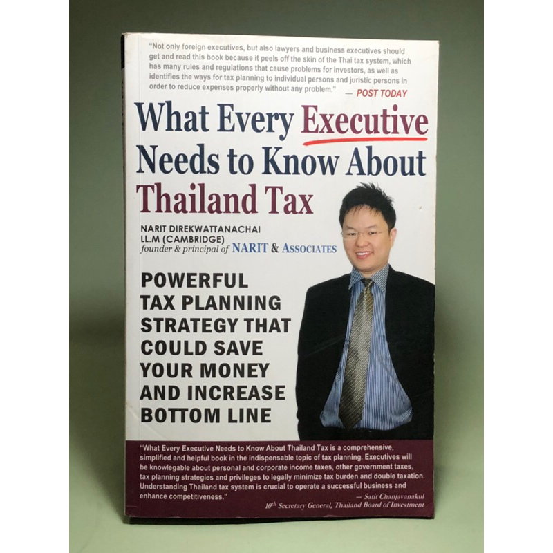What every executive needs to know about Thailand tax | Shopee Thailand