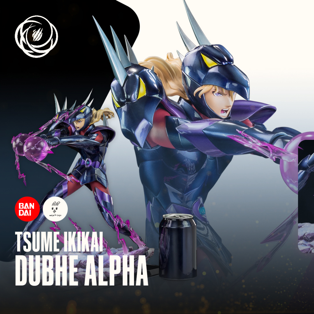 ฟิกเกอร์ Saint Seiya - Tsume IKigai Dubhe Alpha Seigfried (TSUME-ART ...