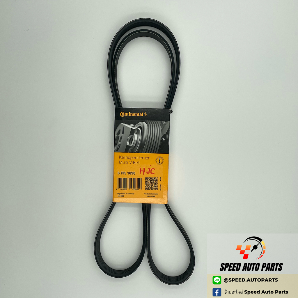 BMW สายพาน 6PK-1698 ยี่ห้อ CONTINENTAL | Shopee Thailand