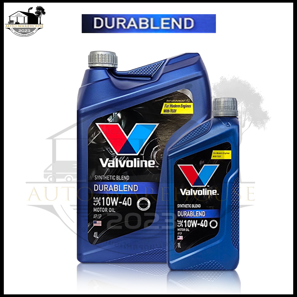 น้ำมันเครื่อง Valvoline DURABLEND 10W-40 4+1ลิตร น้ำมันเครื่องยนต์ ...
