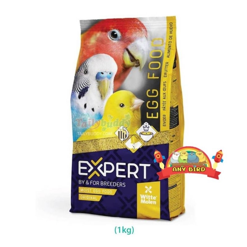 อาหารไข่ Expert Egg Food Original แบ่งขาย[100g 250g 500g]อาหารเสริมให้ ...