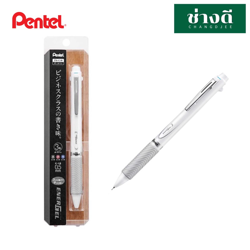 Pentel ปากกา 3 ระบบ รุ่น Pentel Energel Multi Function 3C และ 2S ปากกา 3 ระบบ ปากกา 3 สีในแท่ง ...