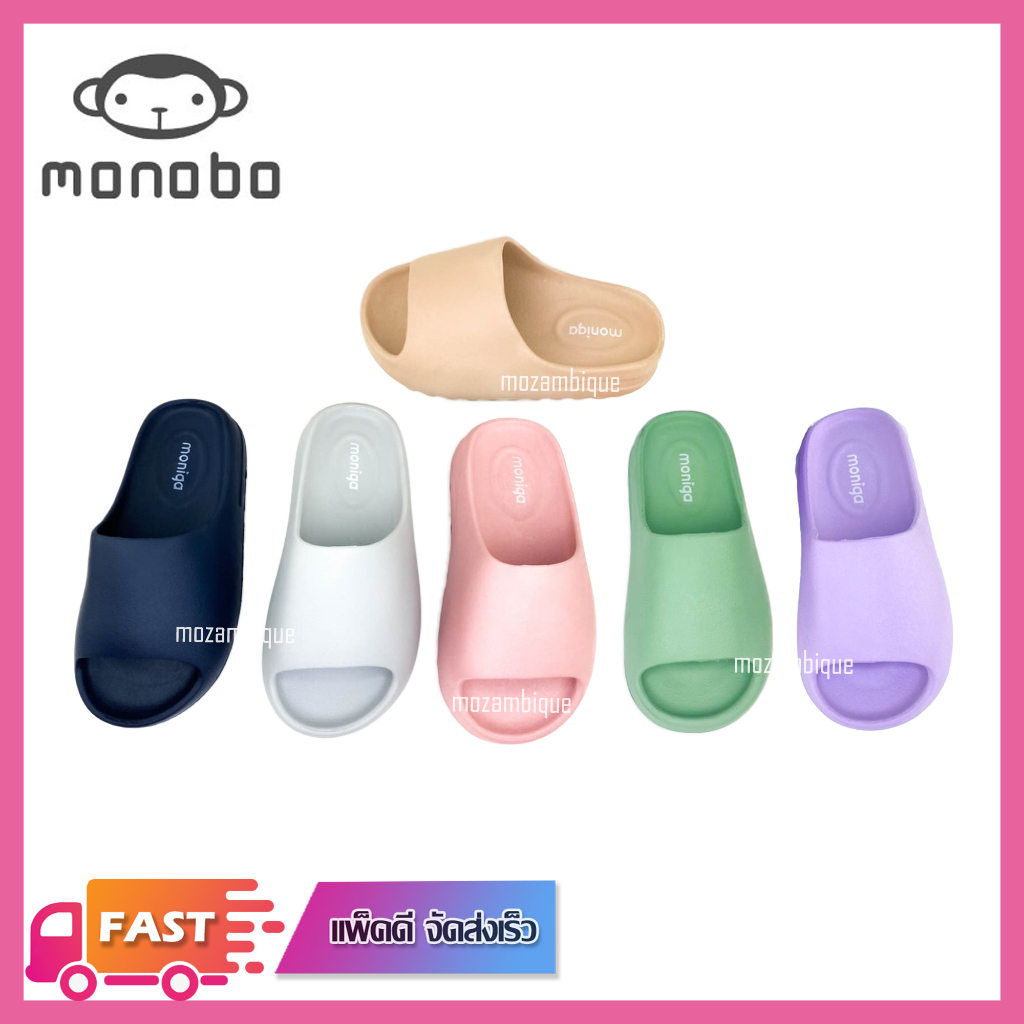 mozambique store - รองเท้าแตะสวมMoniga YM-01 (Moniga by Monobo) - พื้น ...