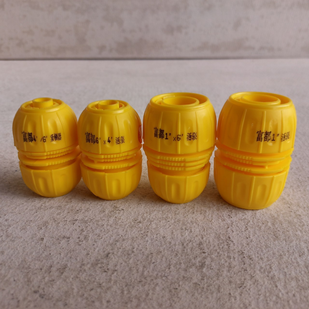 pvc-3-4-x-1-2-1-2-x-3-4-1-x-3-4