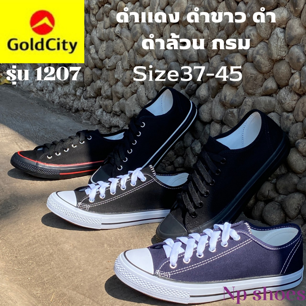 [ลูกค้าใหม่ราคา 1 บาท]🍎รองเท้าผ้าใบชาย ยี้ห้อ Gold City 🍎รุ่น 1207ทรง สินค้าราคาโรงงาน | Shopee ...
