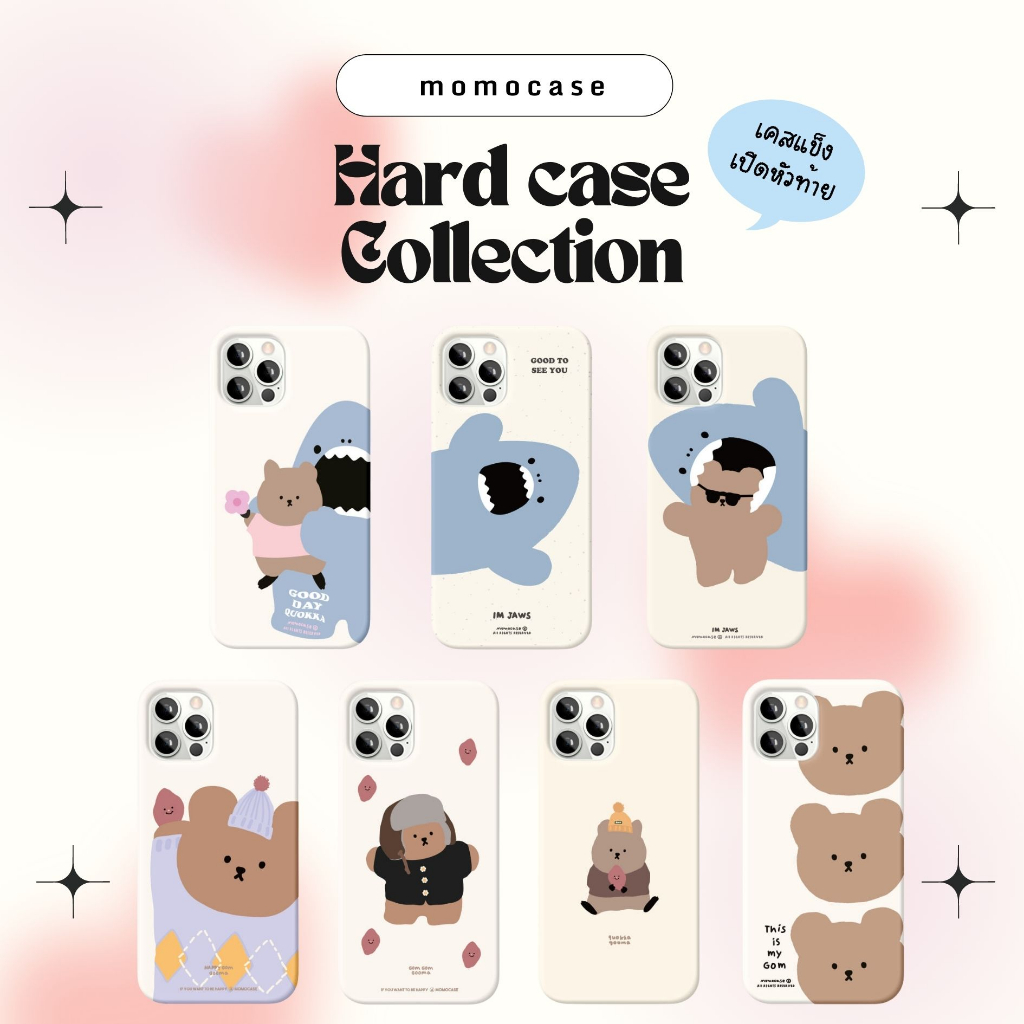 [Pre-order] ꊞ. Momocase Phone case (1) | Iphone, Samsung • ของแท้จาก ...