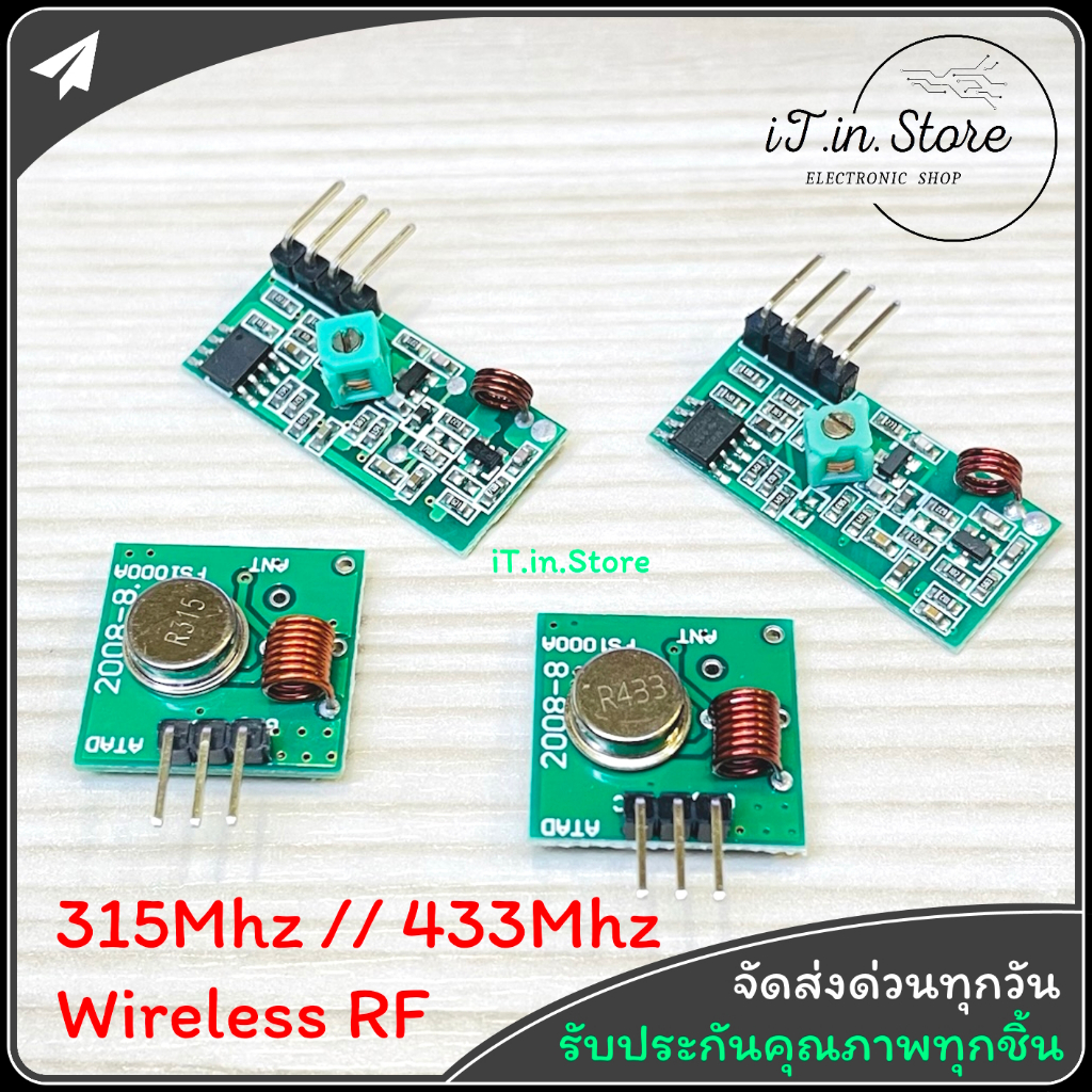 315Mhz // 433Mhz Wireless RF Transmitter and Receiver Module | Shopee ...