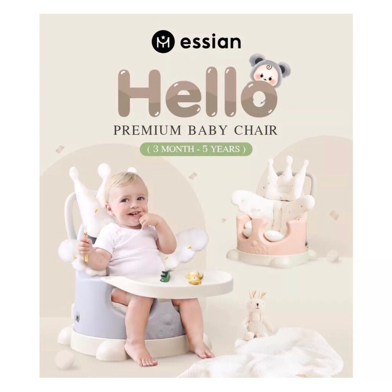 เก้าอี้หัดนั่ง พร้อมล้อลาก Essian Baby Chair (มือสอง) | Shopee Thailand