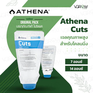 cuts ราคาพิเศษ | ซื้อออนไลน์ที่ Shopee ส่งฟรี*ทั่วไทย!