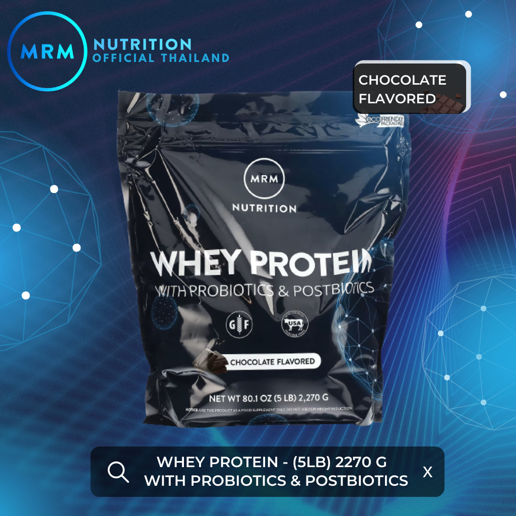 เวย์ MRM Nutrition Whey Protein with Probiotics & Chocolate / Vanilla ...