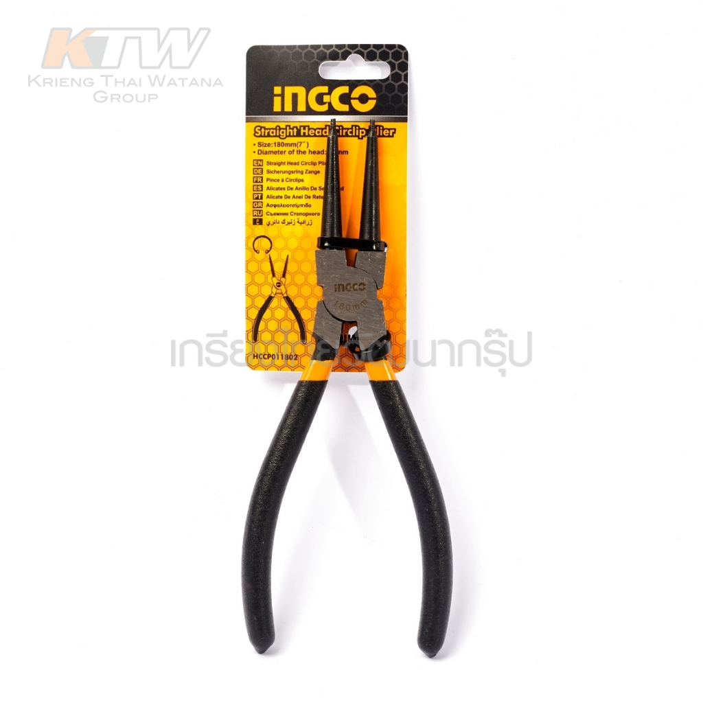 INGCO ชุดคีมหนีบแหวน ขนาด 7 นิ้ว จำนวน 4 ชิ้น รุ่น HCCPS01180 วัสดุทำ ...