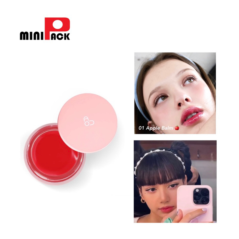 แบ่งขาย 1 ชิ้น📍 Moleculogy lip mask , Aou Glowy Tint Balm ลิปลิซ่า ...