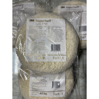 3M 05701 ลูกขัดขนแกะสีขาวขัดหยาบ แบบ 2 หน้า Superbuff 2 plus 2 Pad ...
