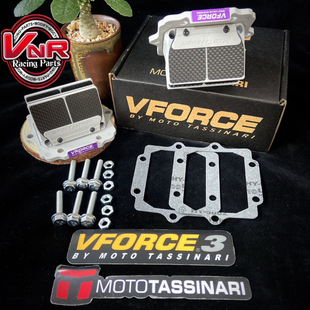 หรีดวาว์ล V-Force v.2 สำหรับรถ เคอา เซอปิโก้ 150(หรีด วีฟอส 2) for KR ...