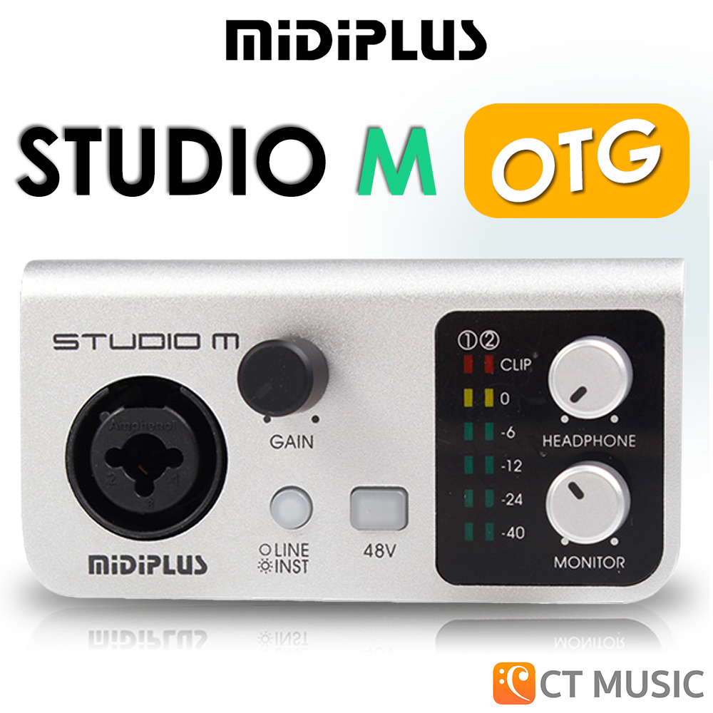 Midiplus Studio M OTG Audio Interface ออดิโอ อินเตอร์เฟส | Shopee Thailand