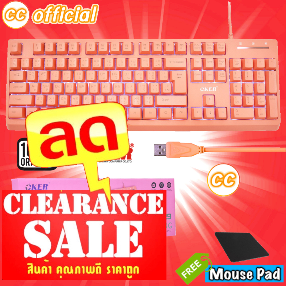 แท้100% OKER G29 BLING BLING BACKLIT GAMING KEYBOARD คีย์บอร์ด สวยๆ ไฟ ...