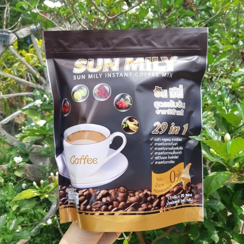 Sun Mily Coffee ซันมิลี่ ( กาแฟซันคอฟฟี่ Sun Coffee ) การแฟซัน กาแฟ ...