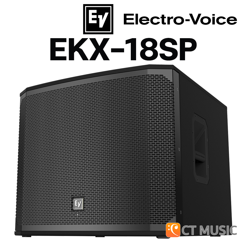 Electro-Voice EKX-18SP-AP ตู้ลำโพงซัพวูฟเฟอร์ | Shopee Thailand