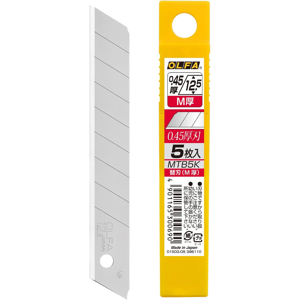 OLFA (Japan) ใบคัตเตอร์ รุ่น MTB5K ขนาด 12.5 มม ใช้กับมีดคัตเตอร์ CS-5 / MT-1 (5 ใบ) | Shopee ...