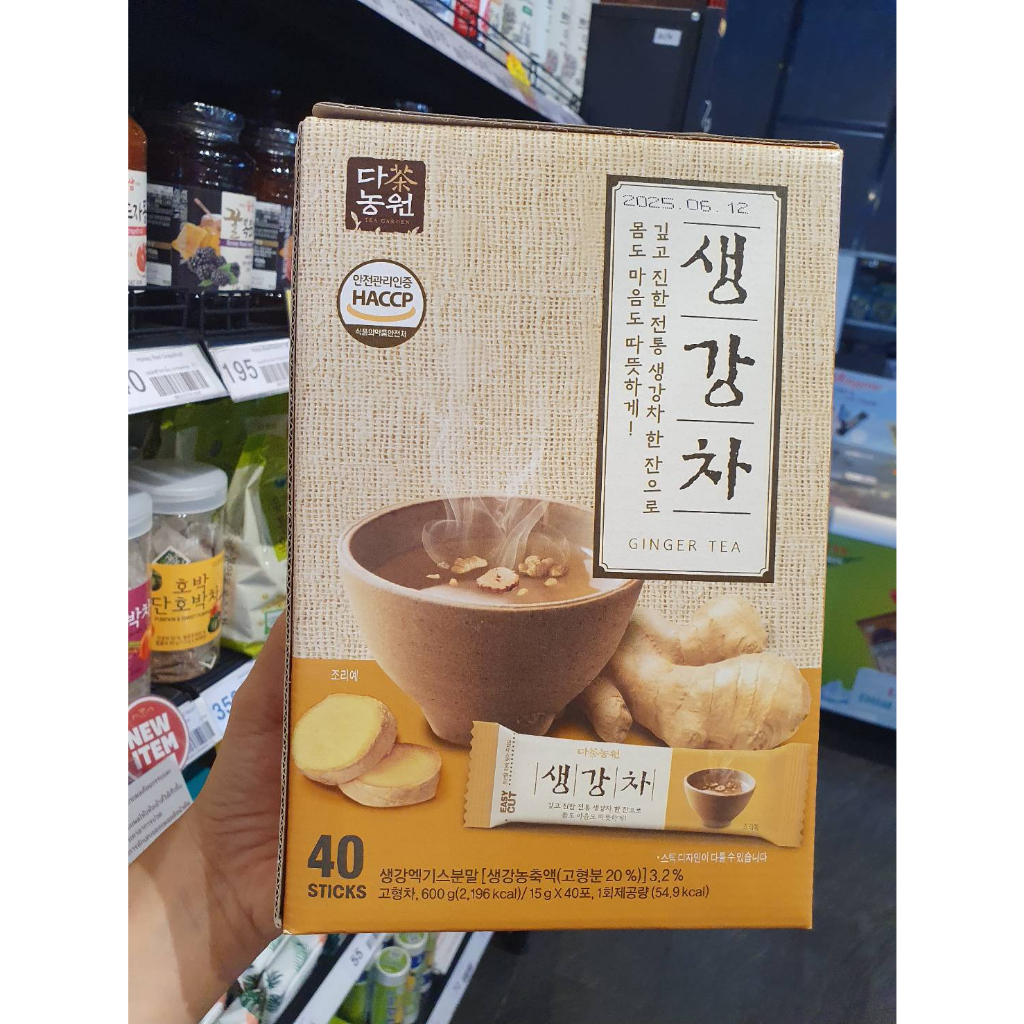 Danongwon Ginger Powder Tea เครื่องดื่มเกาหลีสำเร็จรูปพร้อมชง 40 ซอง ...
