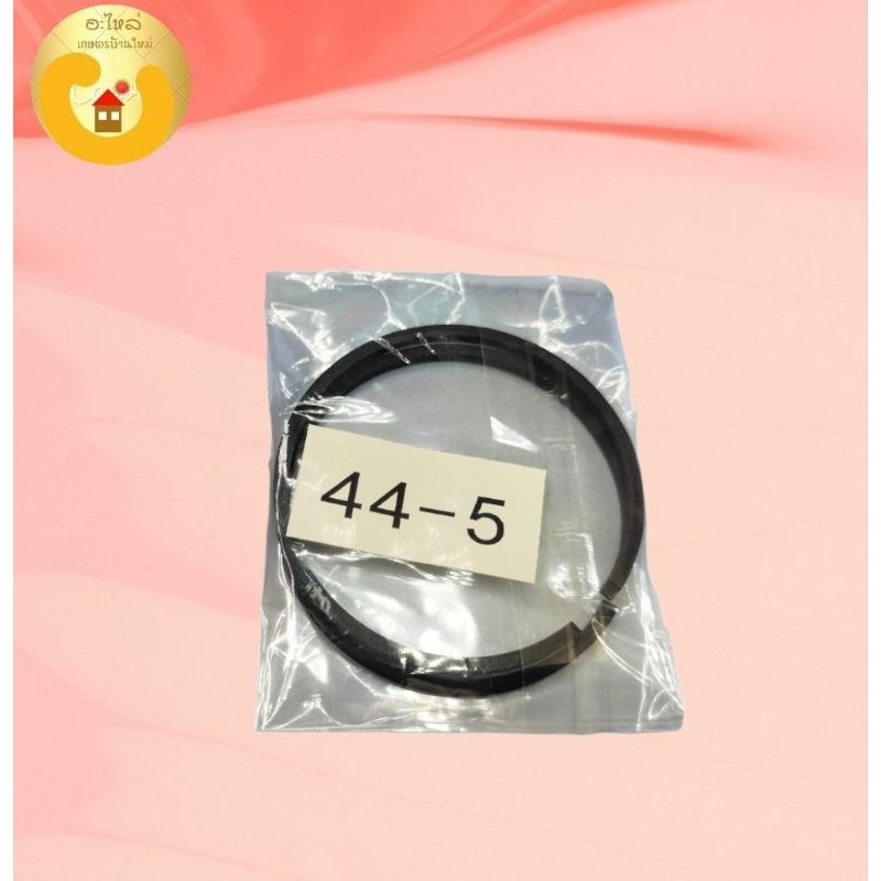 แหวนลูกสูบ ขนาด44มิล เครื่องตัดหญ้า เครื่องเจาะ เรือรดน้ำ tl52 | Shopee Thailand