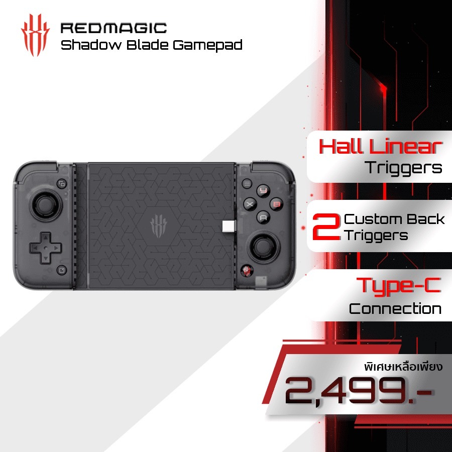 Redmagic Shadow Blade Gamepad Handle | Shopee Thailand