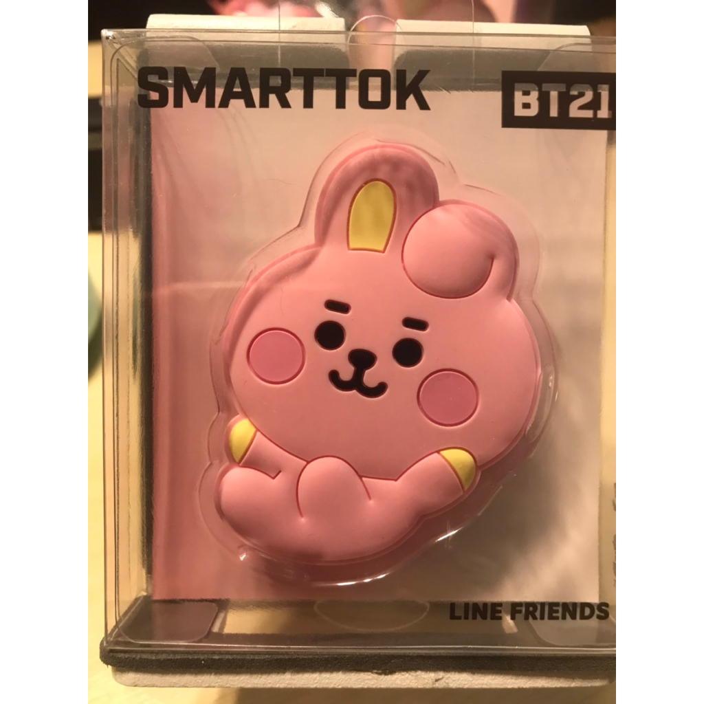 BT21 Cooky ของแท้ จากเกาหลี | Shopee Thailand