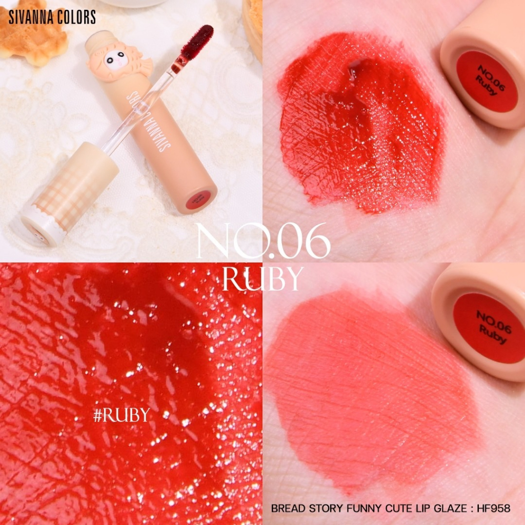 HF958 SIVANNA BREAD STORY FUNNY CUTE LIP GLAZE ลิป เกลซ | Shopee Thailand