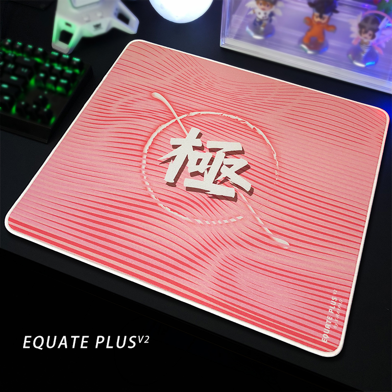 แผ่นรองเมาส์ X-raypad Equate Plus V2 Kiwami (Uncoated) | Shopee Thailand