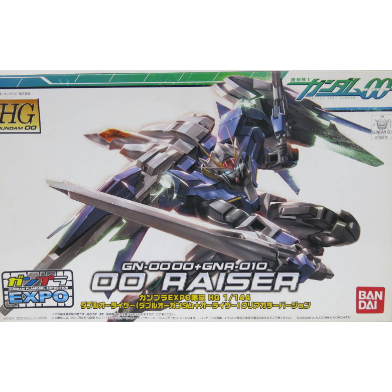BANDAI Gunpla EXPO Limited HG 1/144 Double O Raiser Clear Color Version ...