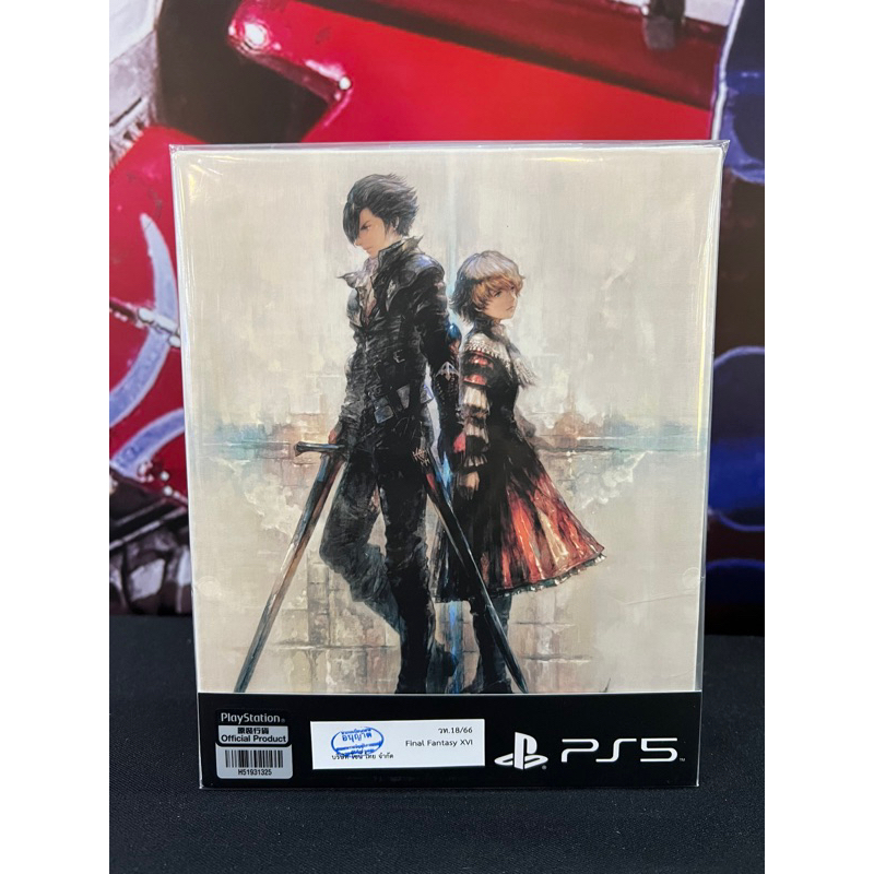 PS5 Final Fantasy XVI Deluxe Edition Z3 มือหนึ่ง พร้อมส่ง | Shopee Thailand