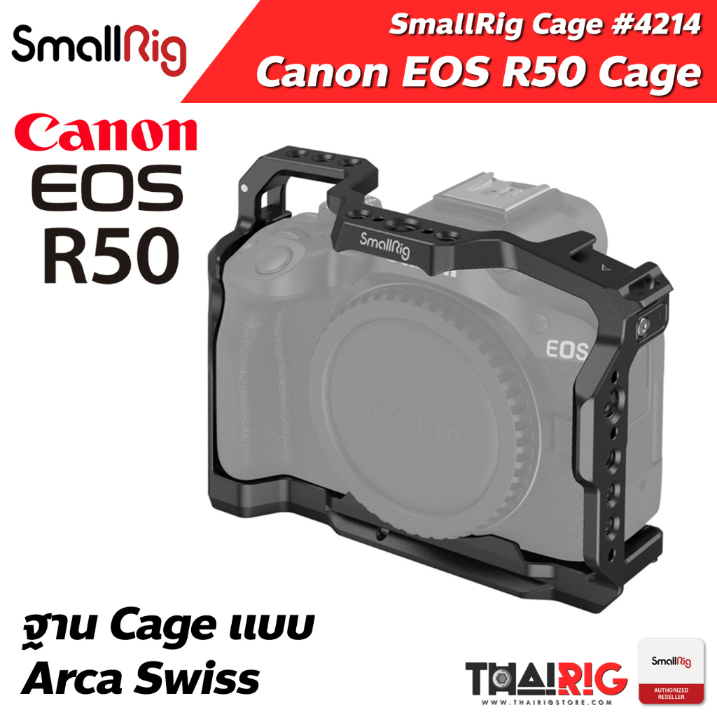 📌ส่งจากไทย📦 Cage Canon R50 SmallRig 4214 เคสกล้อง แคนนอน EOS R50 ...