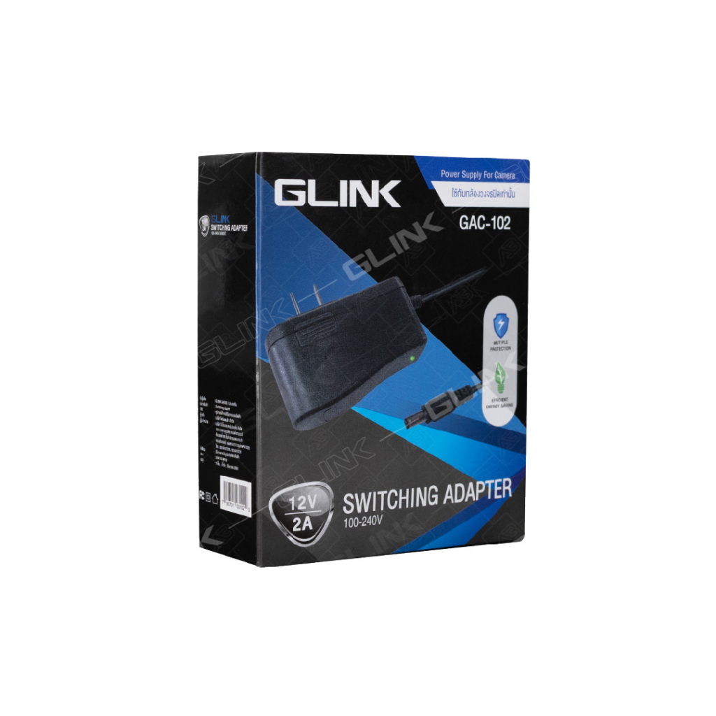 GLINK Adapter 12V 2A รุ่น GAC102 | Shopee Thailand