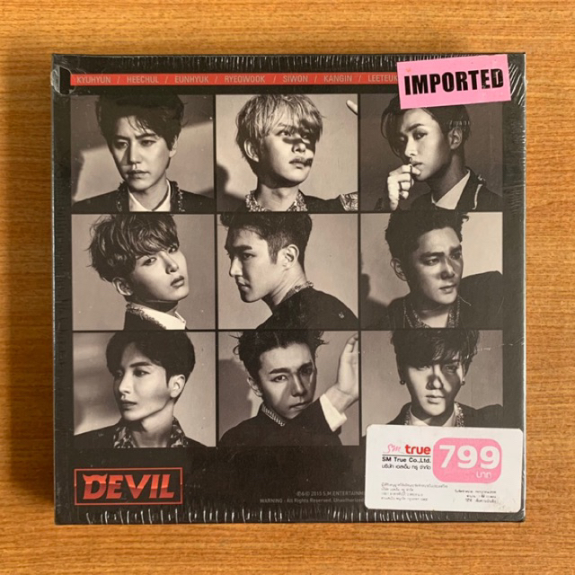 พร้อมส่ง : Super Junior Devil (Special Album) [มือ 1] CD / Photobook ...