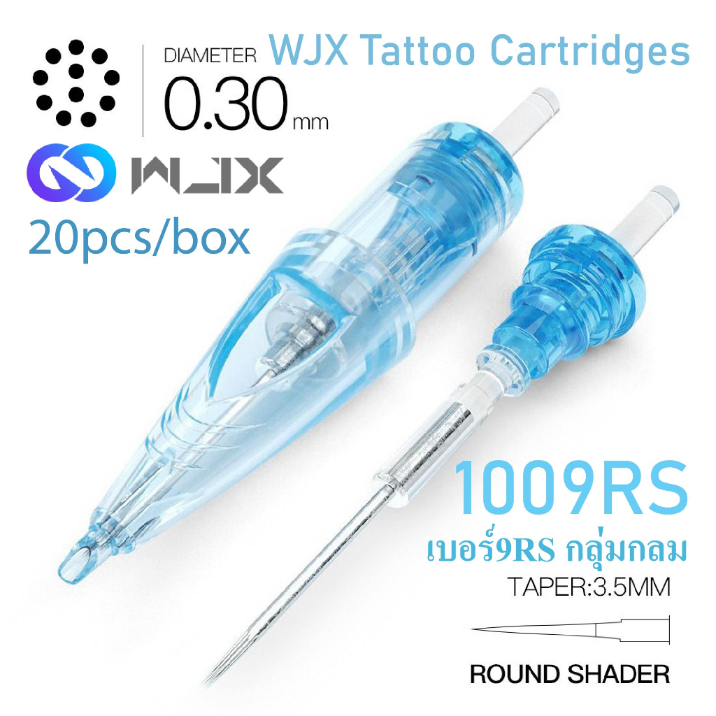 WJX Tattoo Cartridges Needles 20 pcs(RL) | Shopee Thailand