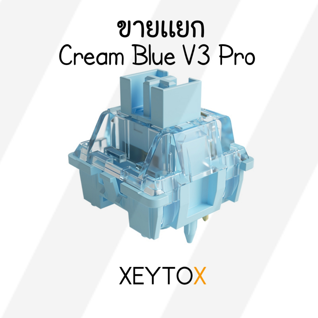 Akko Cream Blue V3 Pro Switch / ขายแยกชิ้น Mechanical Switch Keyboard ...