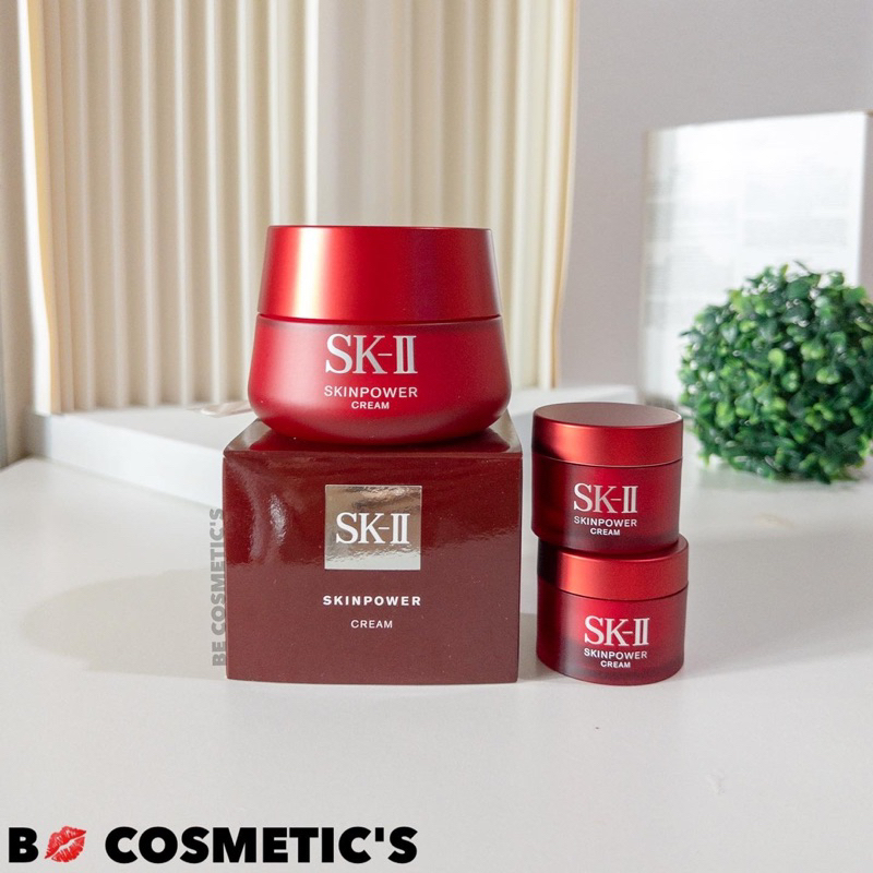 skii skin power ตัวใหม่ล่าสุด | Shopee Thailand