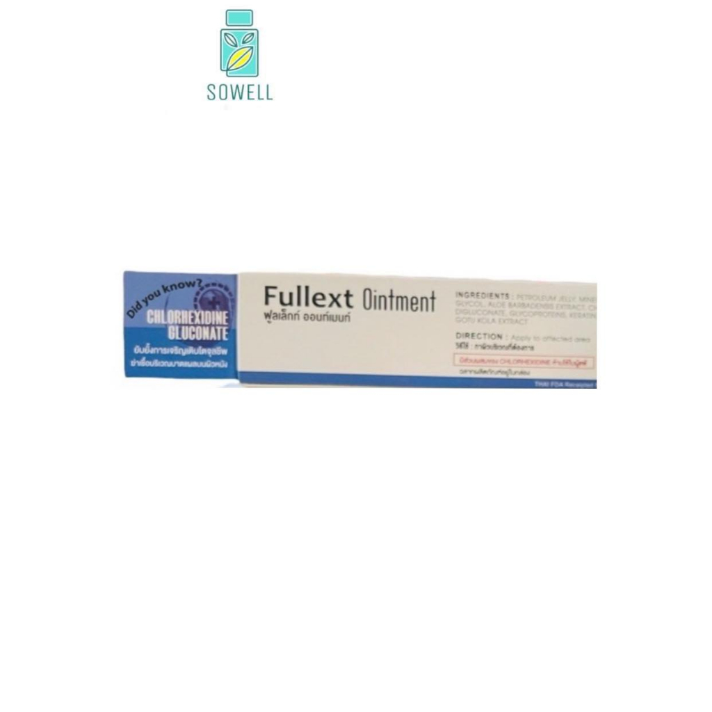 " ขี้ผึ้งทาแผลสด เรียกเนื้อ " Fullext Ointment 20g MCK Fullex | Shopee ...
