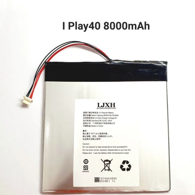 IPlay40 แบต IPlay 40 iplay40 Alldocube iplay 40 แบตเตอรี่ 8000mAh 5สาย ...
