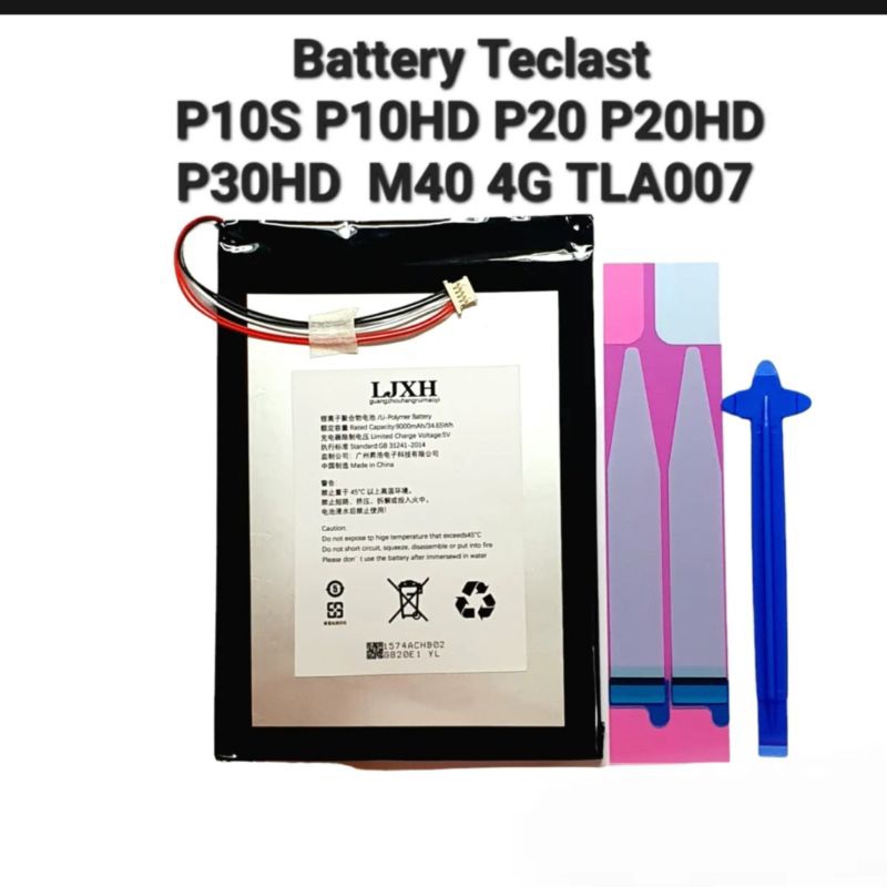 Teclast P10S P10HD P20 P20HD P30HD TLA007 M40 4G แบตเตอรี่ battery 5สาย ...
