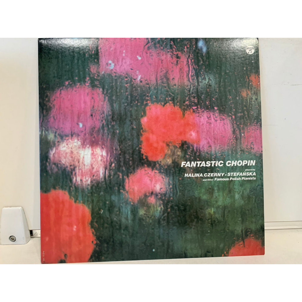 1LP Vinyl Records แผ่นเสียงไวนิล FANTASTIC CHOPIN (E7A56) | Shopee Thailand