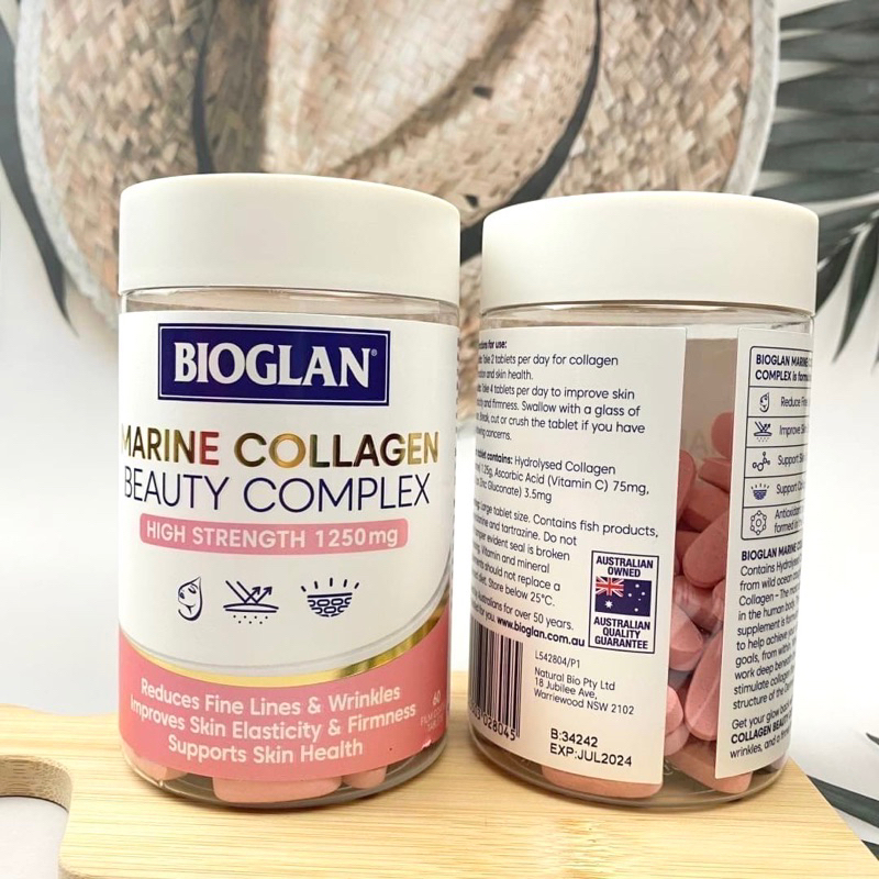Bioglan Marine Collagen Beauty Complex 60 เม็ด | Shopee Thailand