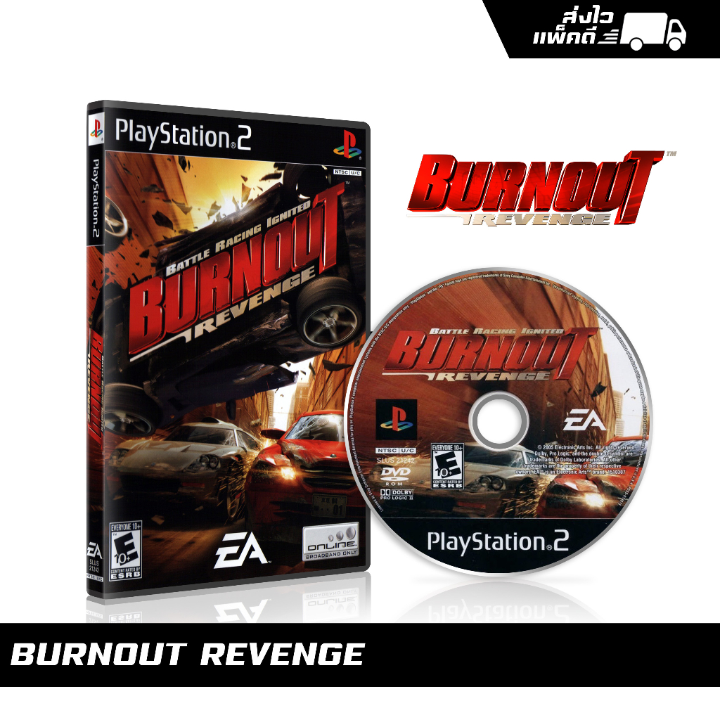 แผ่นเกม PS2 Burnout Revenge (english) สกรีนแผ่น พร้อมปกใส่กล่อง ...