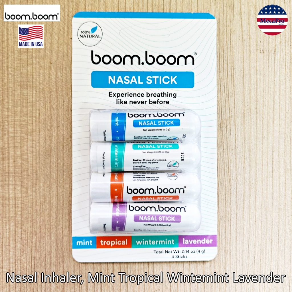 BoomBoom® Aromatherapy Nasal Inhaler Made in USA ยา ดม อโรมาเธอราปี สด ...