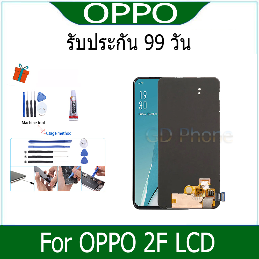 หน้าจอ LCD Display จอ + ทัช oppo Reno 2F อะไหล่มือถือ อะไหล่ จอพร้อม ...