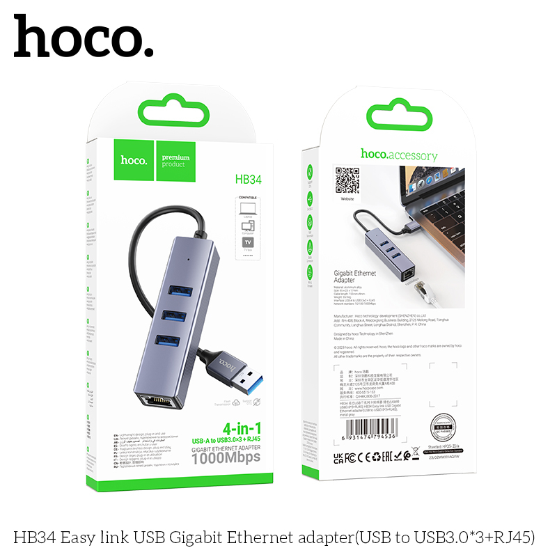 Hoco 4 In 1 USB Gigabit Ethernet Adapter (USB To USB3.0*3 + RJ45) รุ่น ...