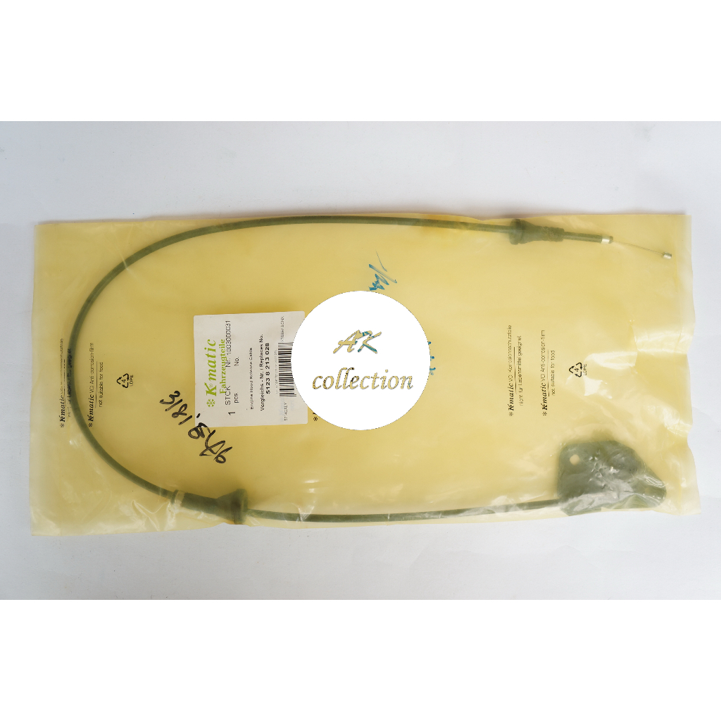 BMW สายดึงฝากระโปรงหน้า Hood Release Cable BMW บีเอ็ม รุ่น e36 e46 e39 ...