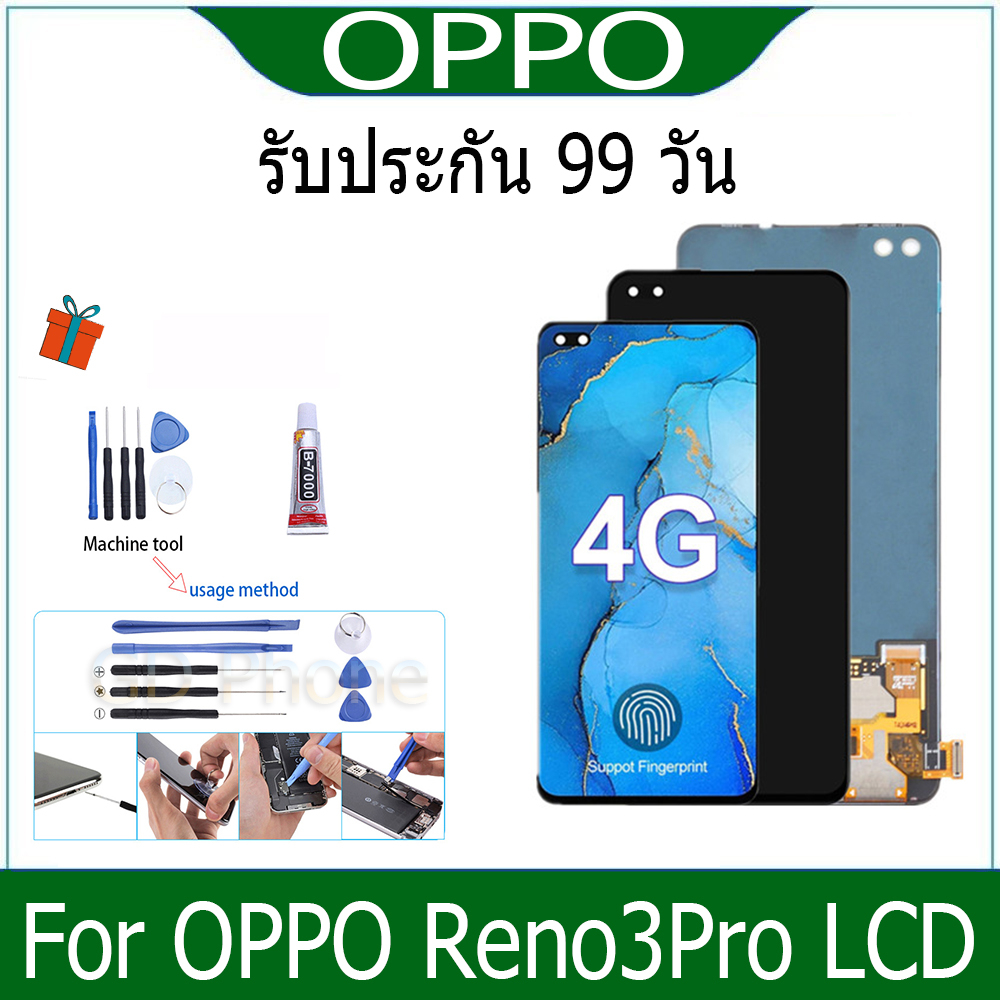 หน้าจอ LCD Display จอ + ทัช oppo Reno 3 Pro อะไหล่มือถือ อะไหล่ จอพร้อม ...