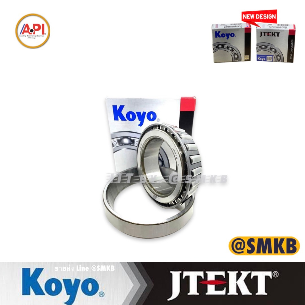 Koyo Jtekt 30217 Tapered Roller Bearing (85MM x 150MM x 36MM x 30MM x ...